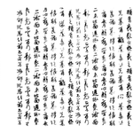 griffpatch 【作品 教程 攻略 素材 讨论】- 共创世界(ccw.site) - Scratch、游戏、动画、漫画、小说、编程创作社区