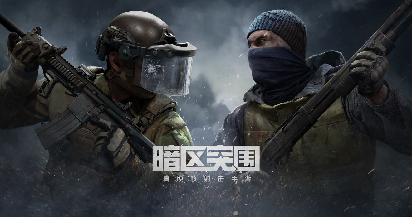 暗区突围fp的主页 - 共创世界(ccw.site) - Scratch、游戏、动画、漫画、小说、编程创作社区