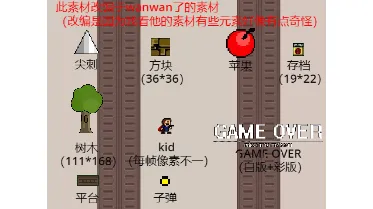 时光言之的主页 - 共创世界(ccw.site) - Scratch、游戏、动画、漫画、小说、编程创作社区