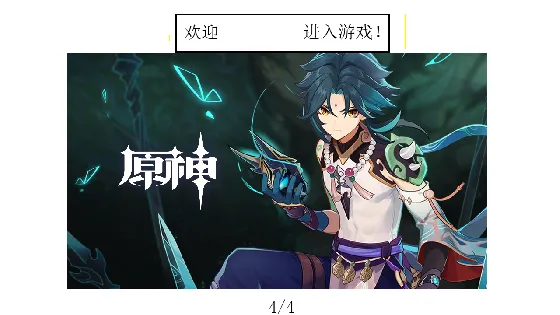 奶香一刀的主页 - 共创世界(ccw.site) - Scratch、游戏、动画、漫画、小说、编程创作社区