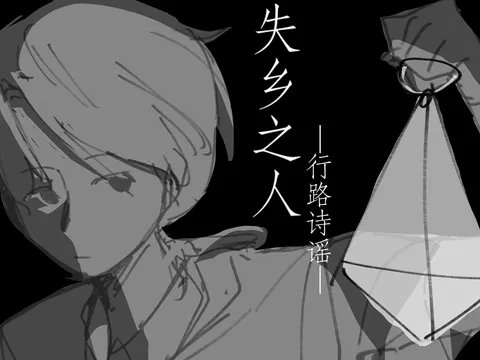 皮皮柴的主页 - 共创世界(ccw.site) - Scratch、游戏、动画、漫画、小说、编程创作社区