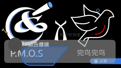 Xnnnn的主页 - 共创世界(ccw.site) - Scratch、游戏、动画、漫画、小说、编程创作社区